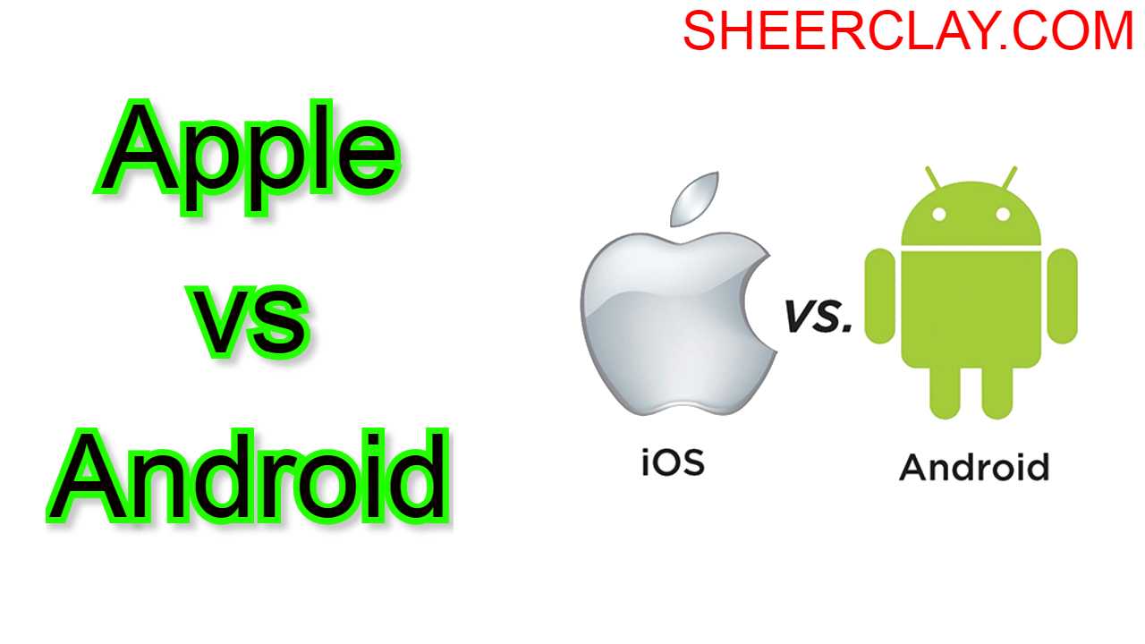 Apple vs Android,एप्पल vs एंड्रॉयड